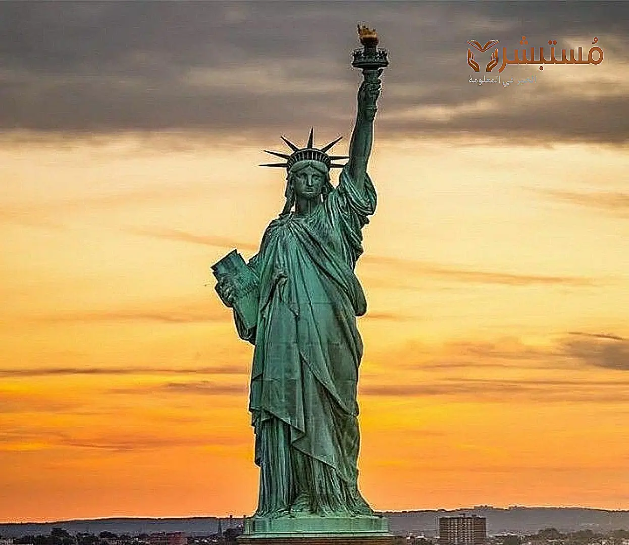 تمثال الحرية.. مُجاملة فرنسا لأمريكا - موقع مستبشر