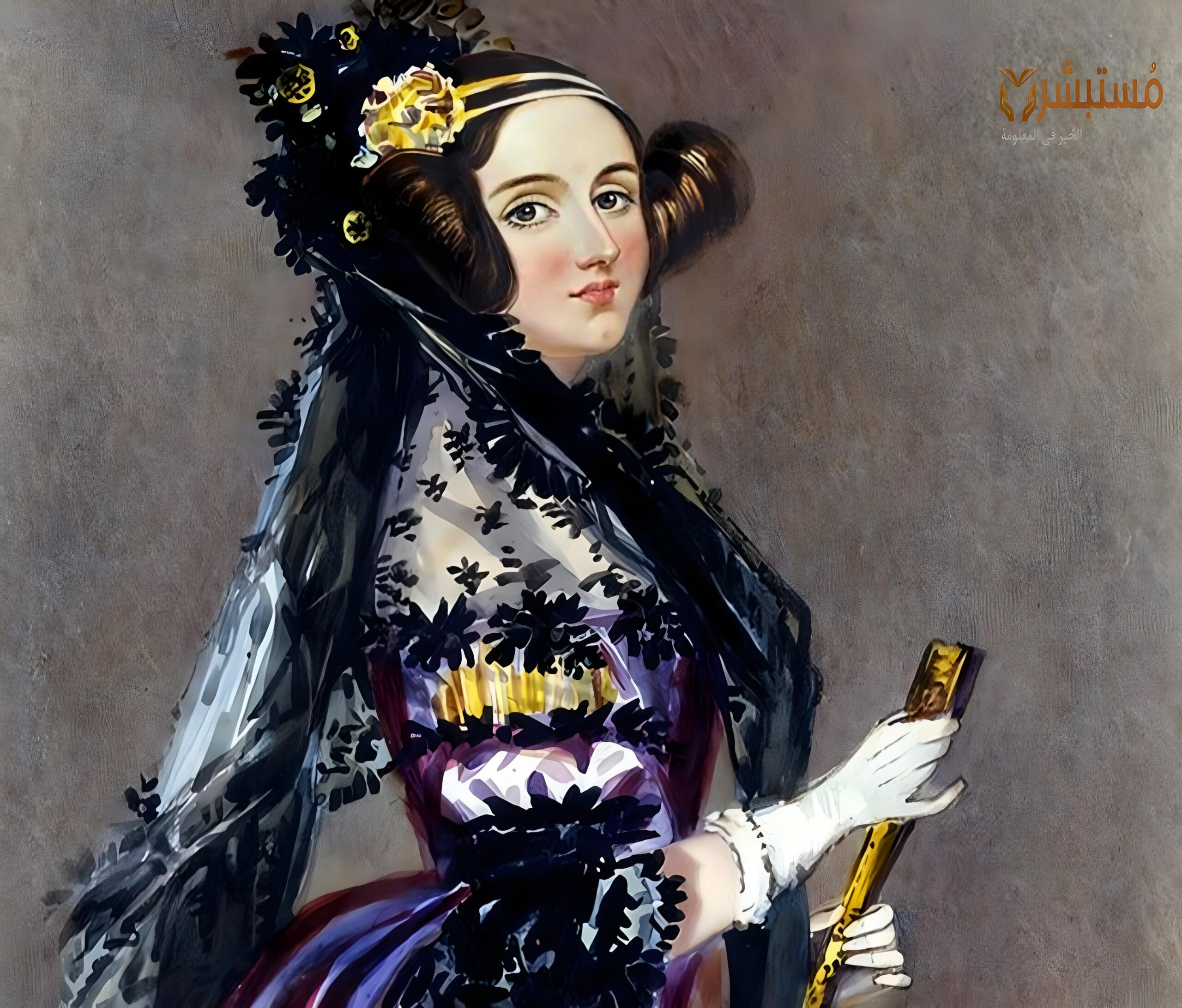 "آدا لوفلايس".. أول مبرمجة في التاريخ - موقع مستبشر